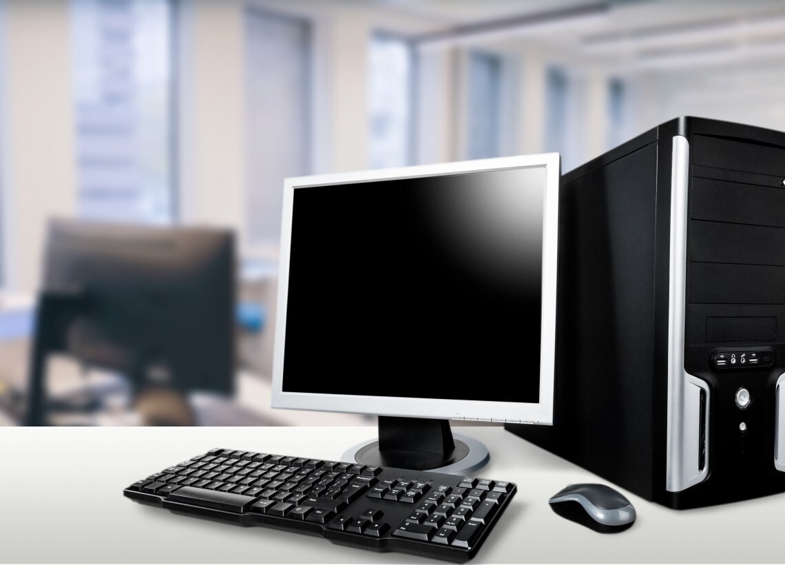 Computing Solutions | Microchip Technology